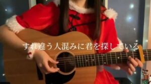 【顔画像】tuki.顔バレが美人でかわいい？顔出しNGの理由も調査！